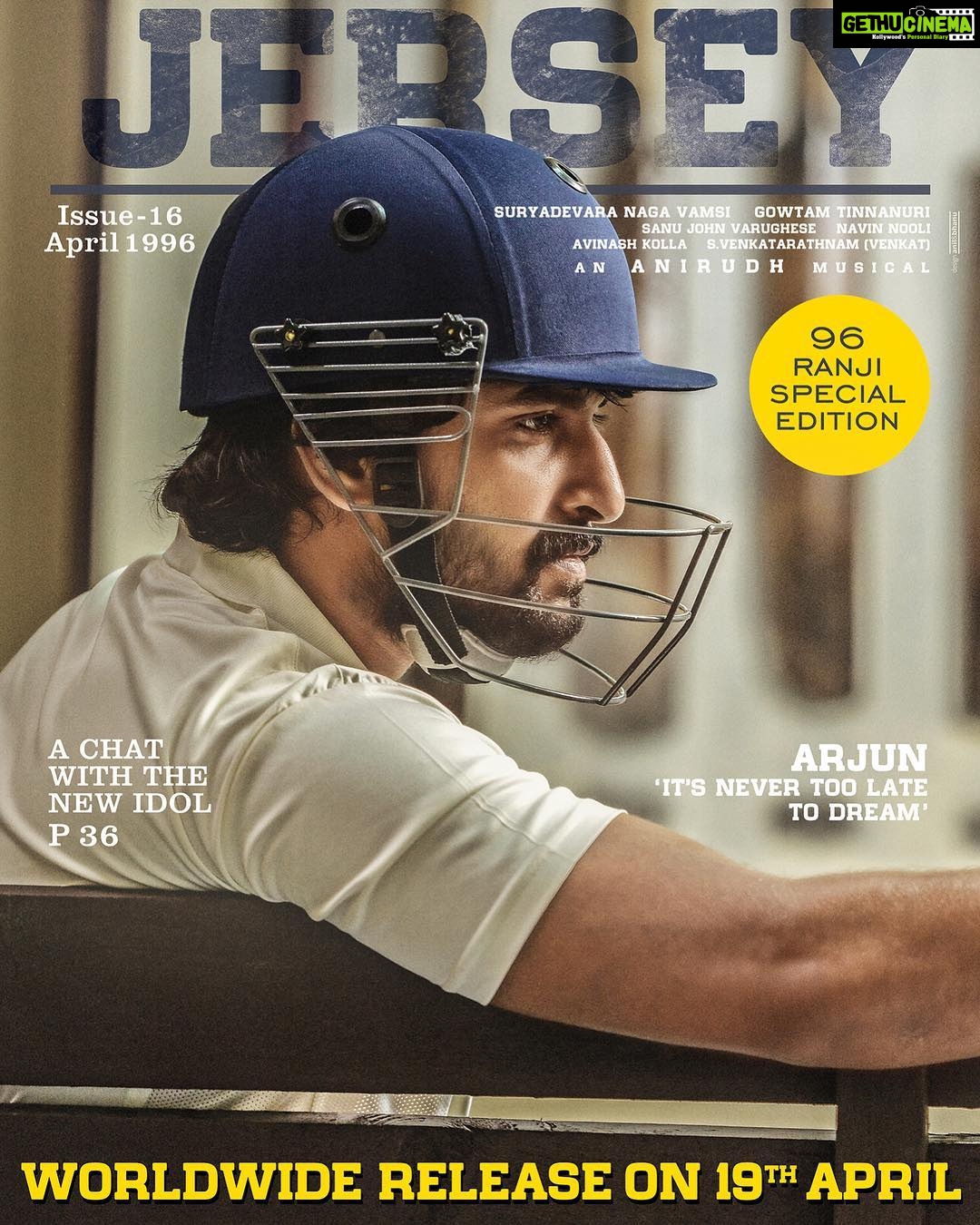 Nani Instagram – On APRIL 19th ARJUN will walk in to bat after 10 years ...