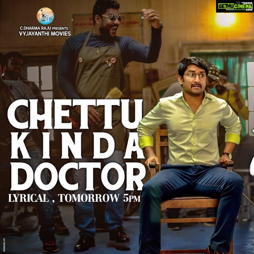 Nani Instagram – It’s been 10 years but I have never been so nervous to ...