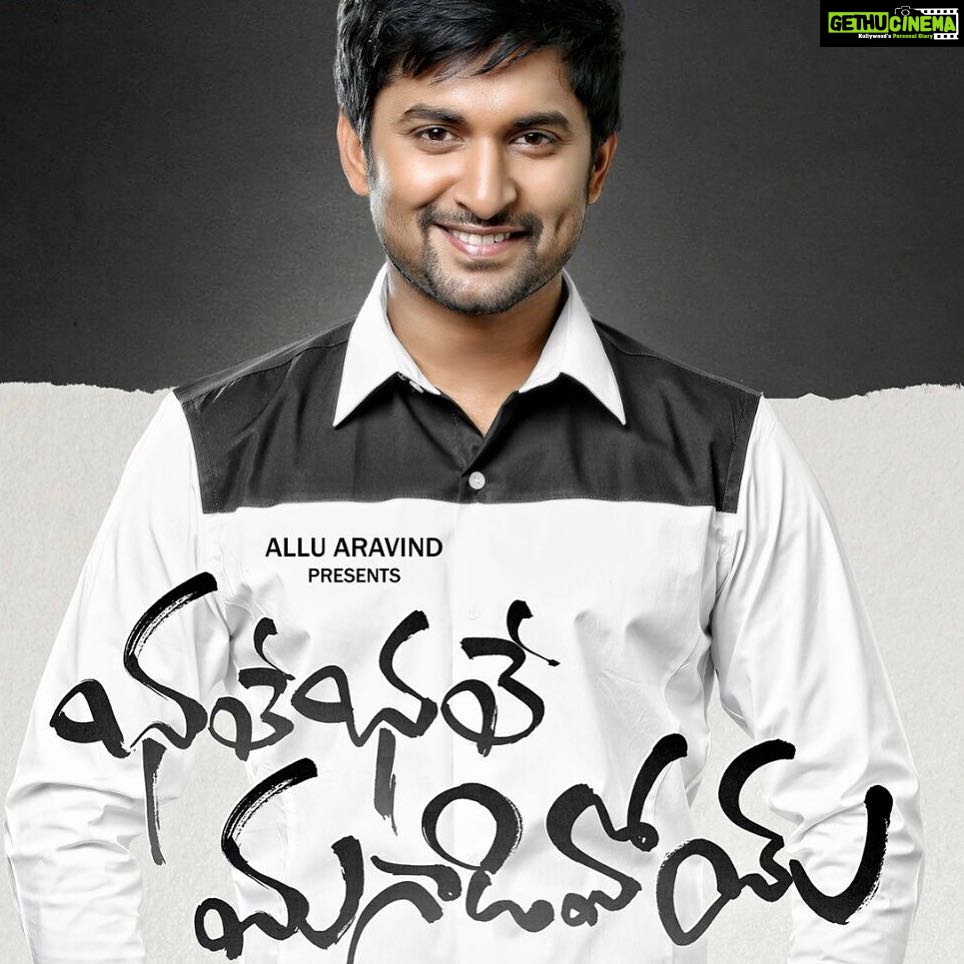 Nani Instagram – It’s been 3 years :) Your laughter in theatres filled ...