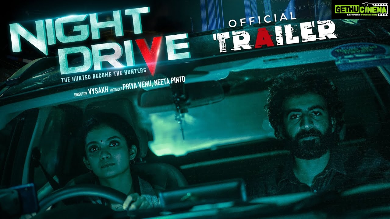 Night Drive Official Trailer | Vysakh | Roshan Mathew | Anna Ben ...