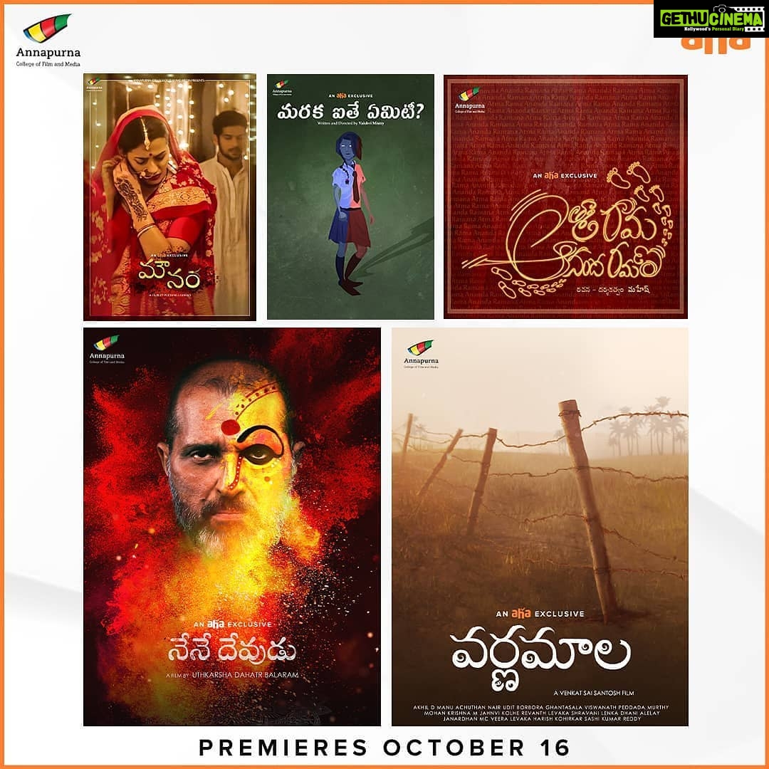 Amala Akkineni Instagram – It’s a proud moment for Annapurna College ...