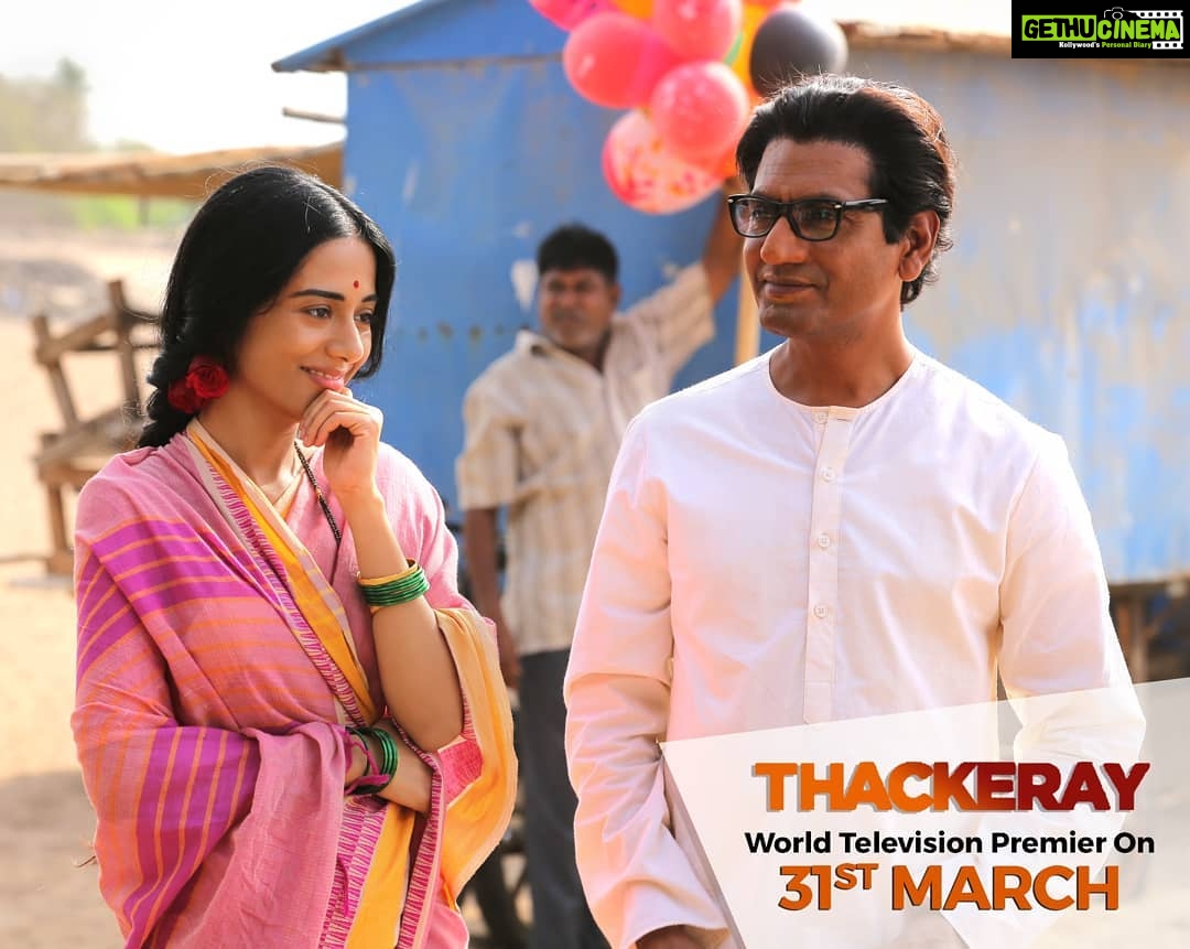 Amrita Rao Instagram – So many amazing memories were created throughout ...