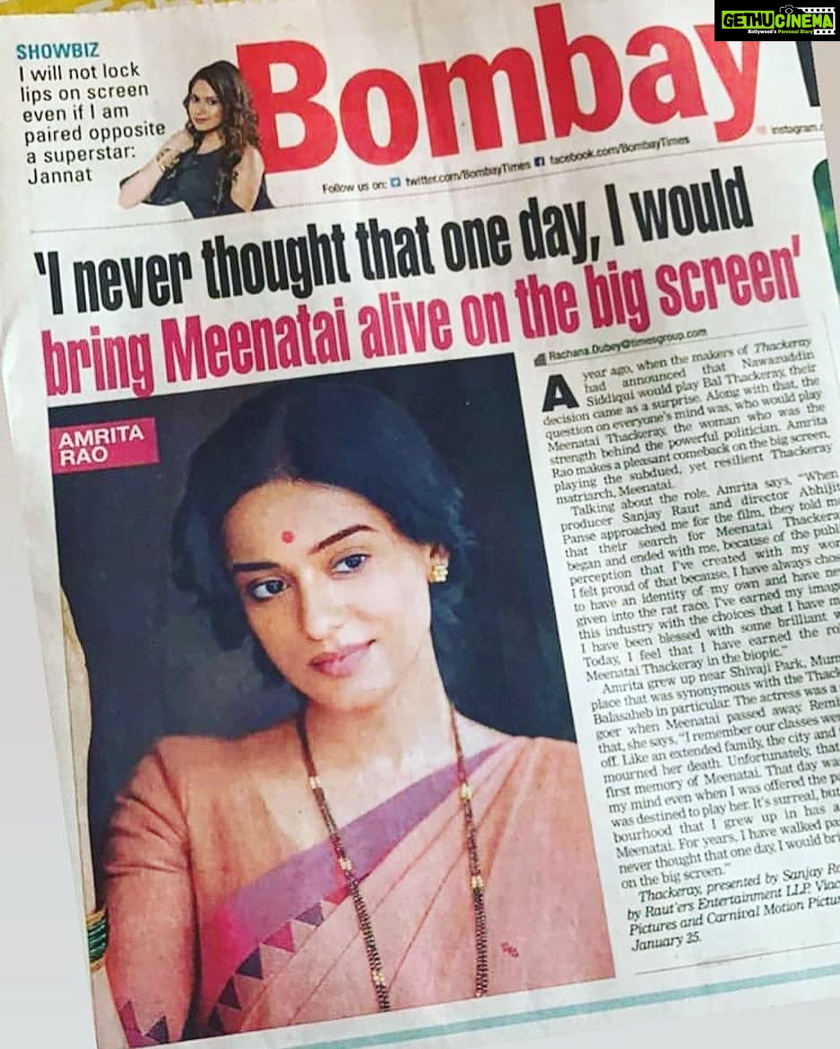 Amrita Rao Instagram – Bombay Times : My First Look as Meenatai ...
