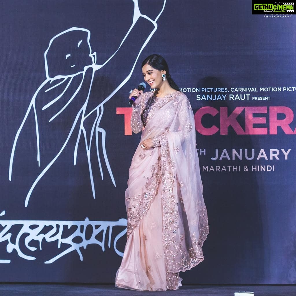 Amrita Rao Instagram - THACKREY #MOVIE : @viacom18motionpictures ...