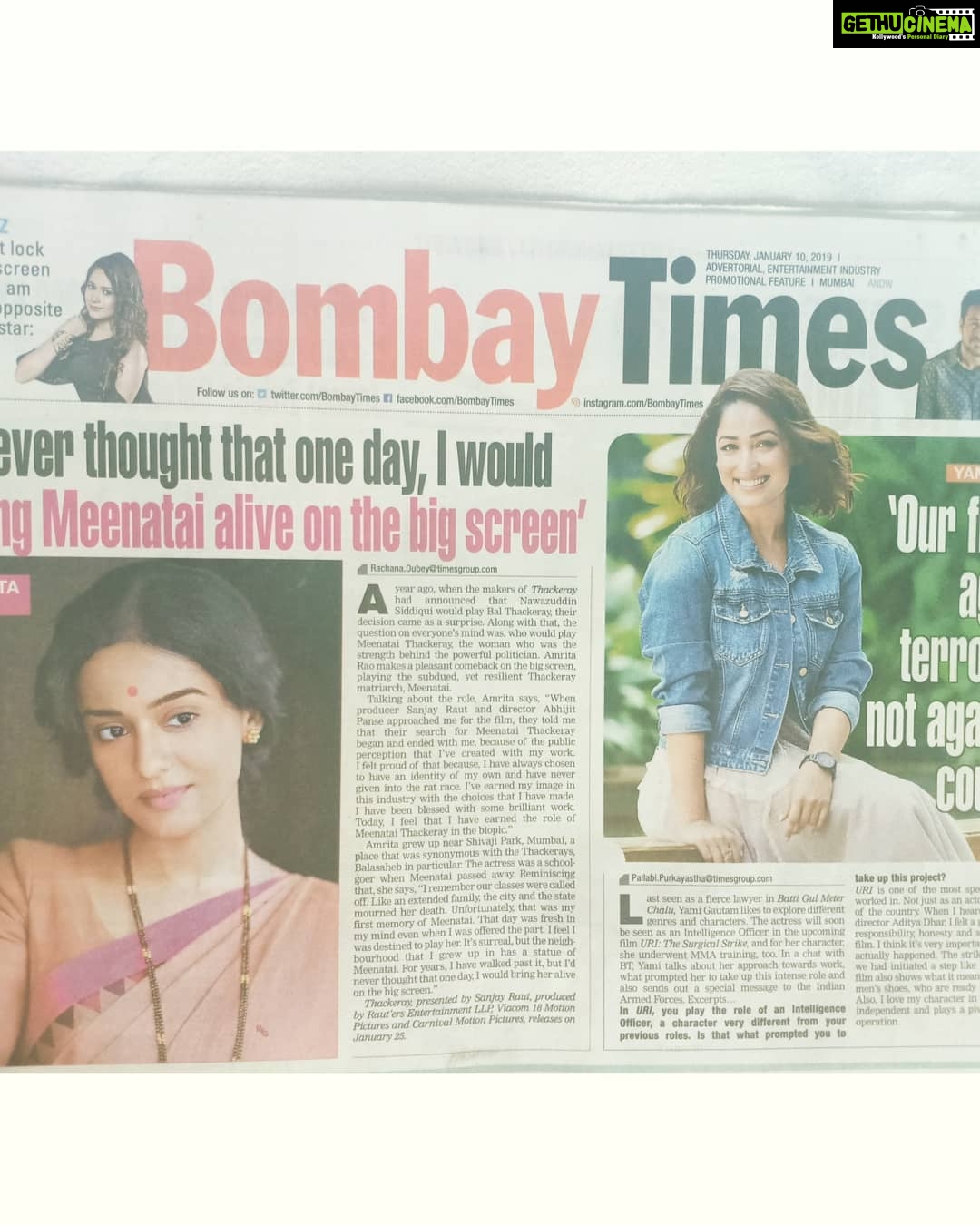 Amrita Rao Instagram – Bombay Times : My First Look as Meenatai ...