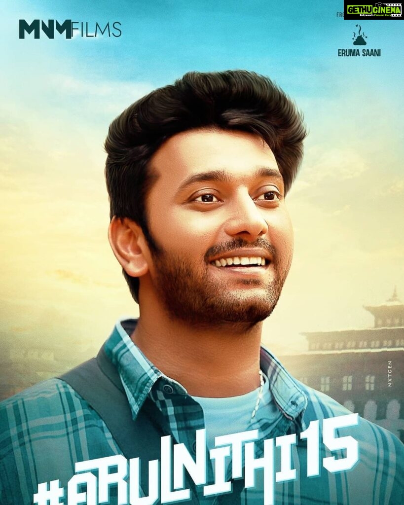 Actor Arulnithi HD Photos and Wallpapers February 2021 - Gethu Cinema