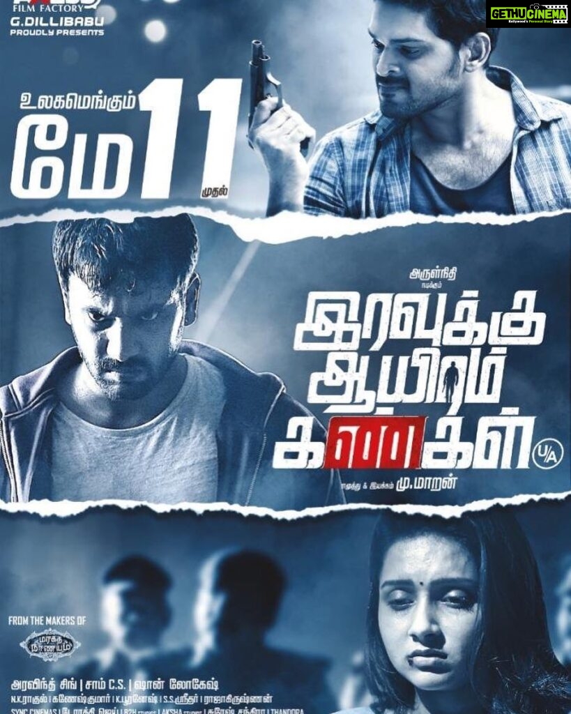 Actor Arulnithi HD Photos and Wallpapers April 2019 | Gethu Cinema