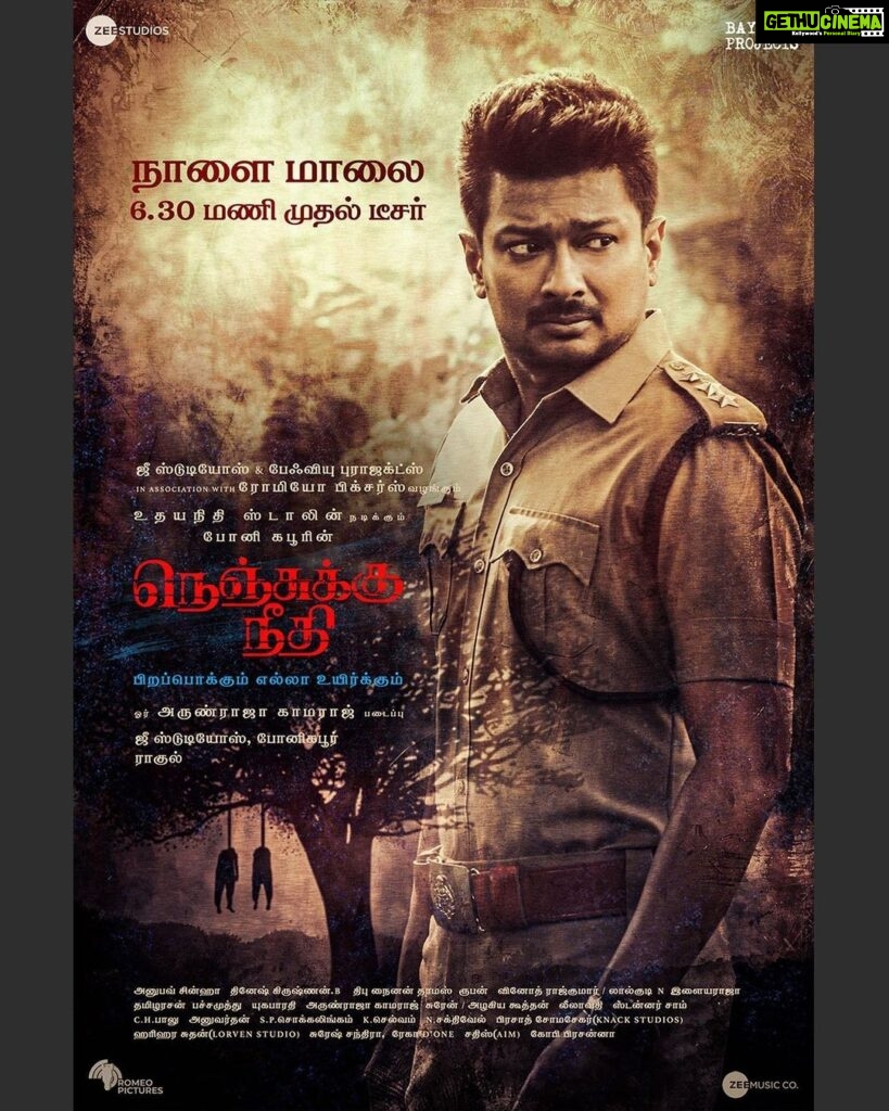 Actor Arunraja Kamaraj HD Photos and Wallpapers February 2022 | Gethu ...