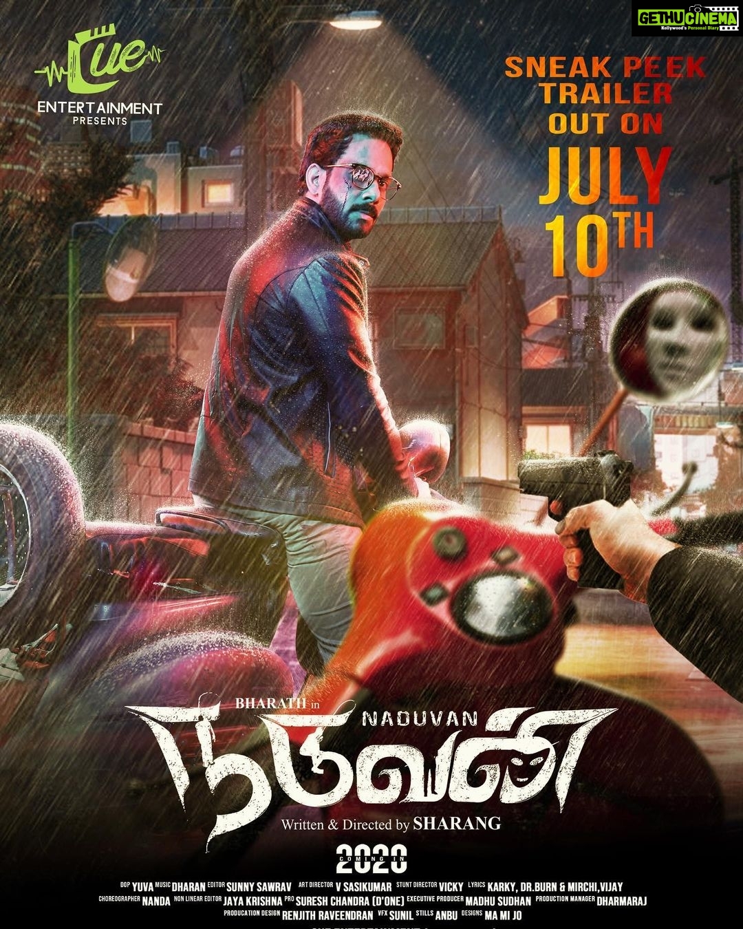 Bharath Instagram – Here is my second look poster of “NADUVAN”.Hope u ...