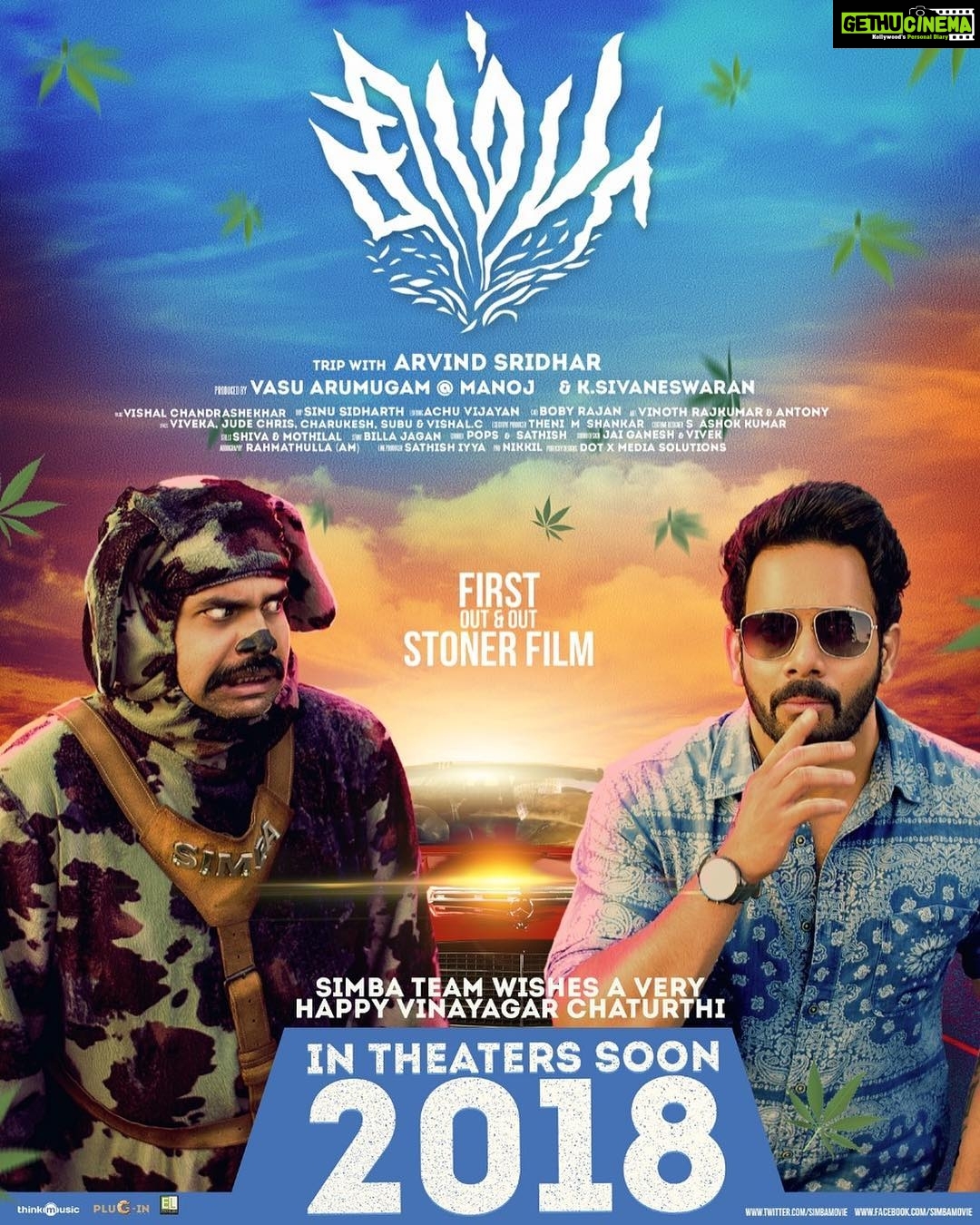 Bharath Instagram – Team Simba wishes everyone happy Ganesh Chathurthi ...