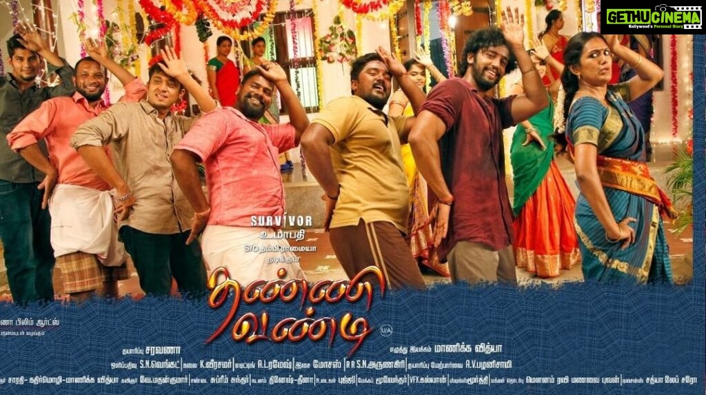 Actress Devadarshini HD Photos and Wallpapers January 2022 - Gethu Cinema