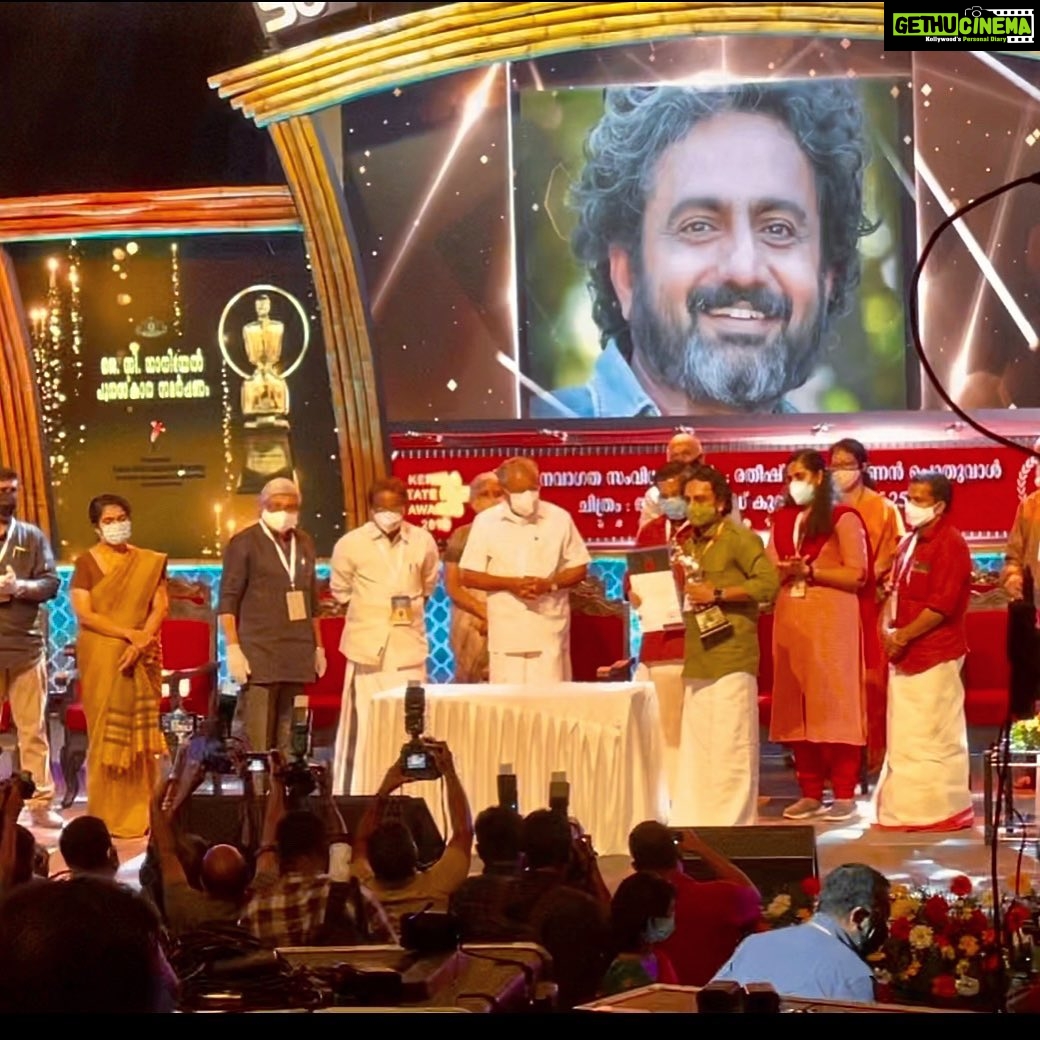 Divya Padmini Instagram – Moment for lifetime-Indeed🏆🏅🎬 @ratheesh ...