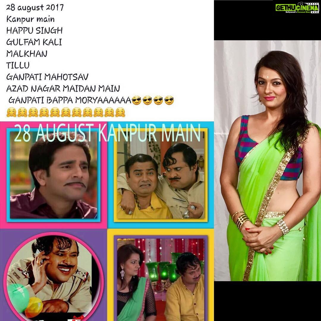 Falguni Rajani Instagram – 28th august we are coming to Azad Nagar ...