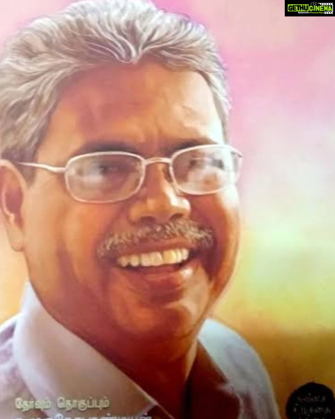 Actress Fathima Babu HD Photos and Wallpapers December 2021 - Gethu Cinema