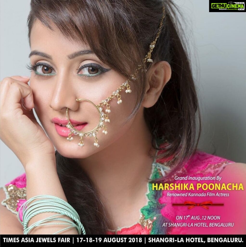 Harshika Poonacha Instagram – I love my india 🇮🇳🇮🇳🇮🇳 | Gethu Cinema