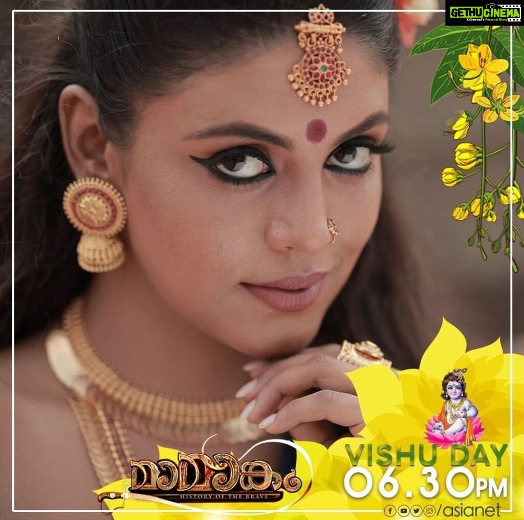 Actress Iniya HD Instagram Photos and Wallpapers April 2020 | Gethu Cinema