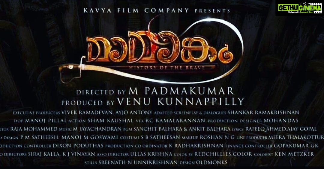 Iniya Instagram – @mamangam_movie @mammootty @iam_ineya @south_indian ...