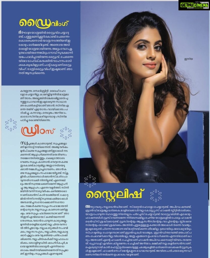 Actress Iniya HD Instagram Photos and Wallpapers September 2019 | Gethu ...