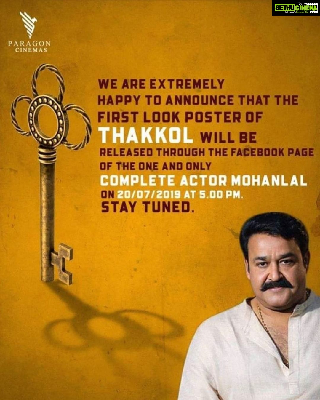 Iniya Instagram – New Post !!! @mohanlal @iam_ineya New movie 🎥 | Gethu ...