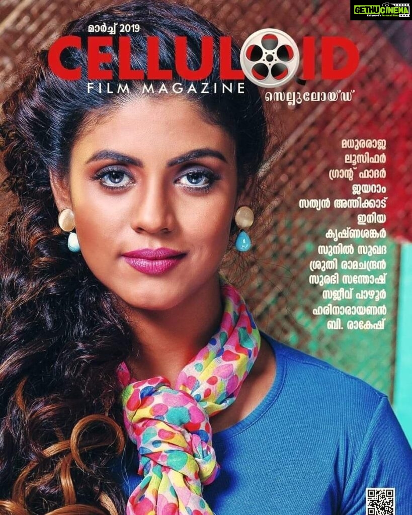 Actress Iniya HD Photos and Wallpapers March 2019 | Gethu Cinema