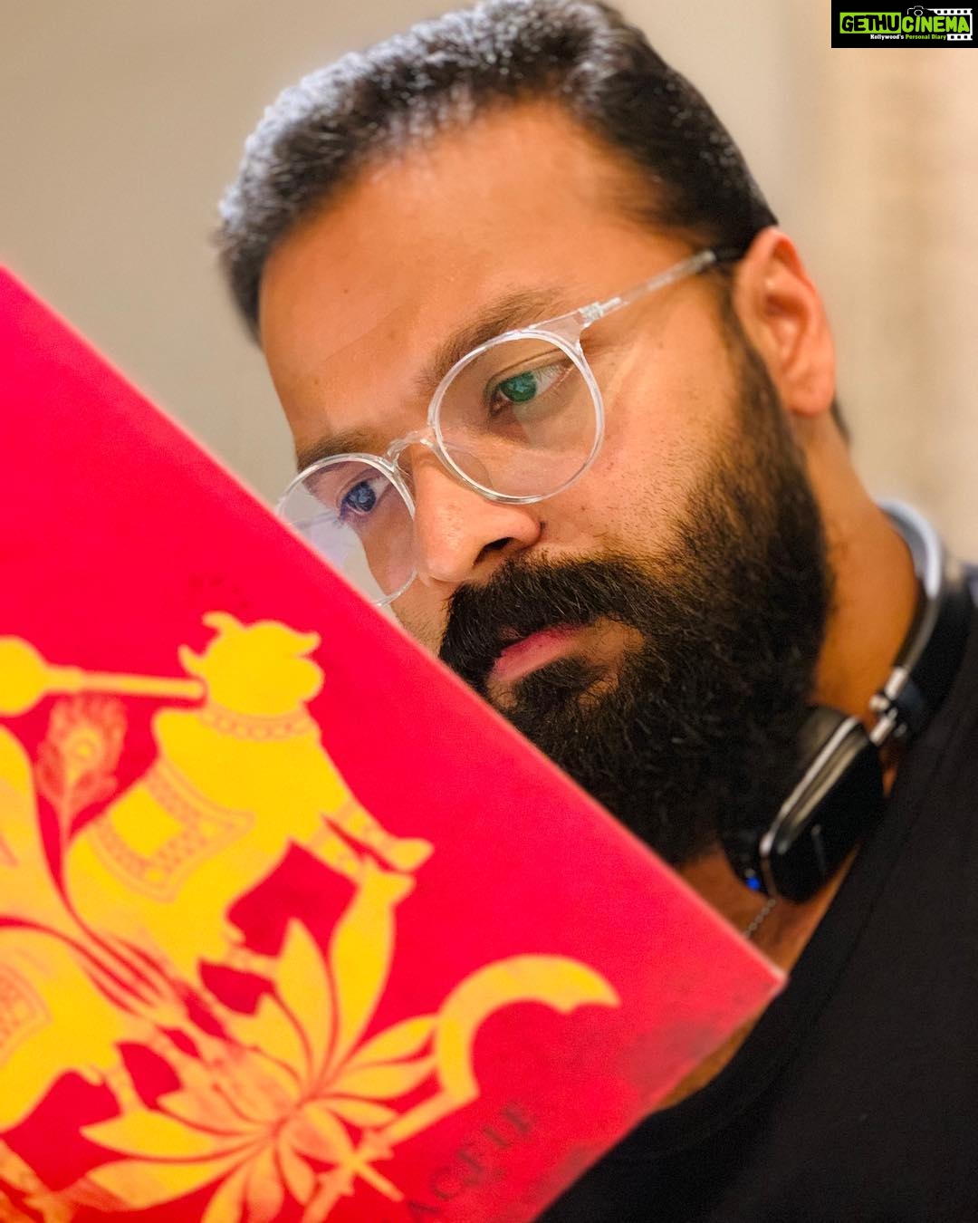 Jayasurya 2013