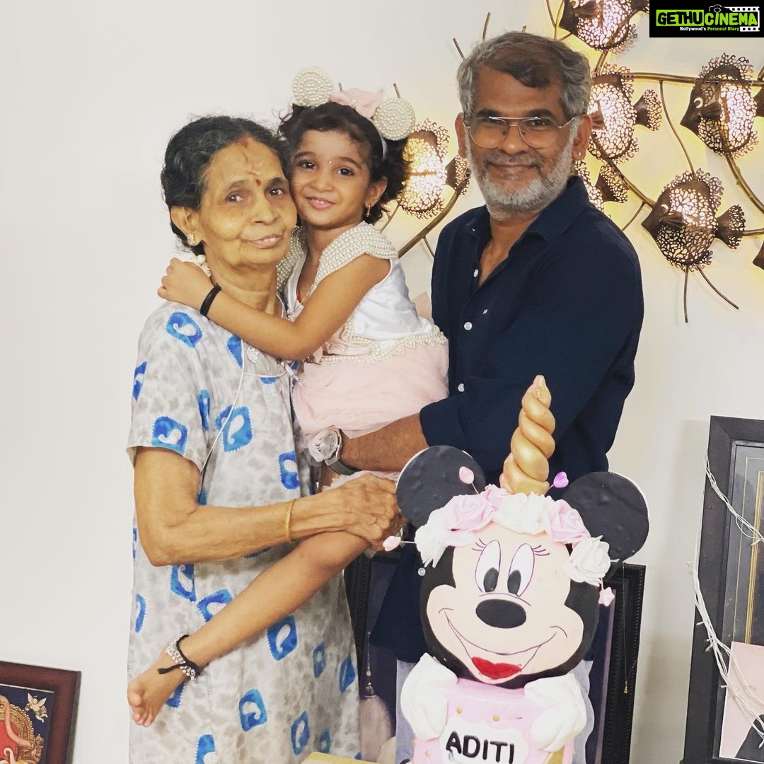 Neelima Rani Family