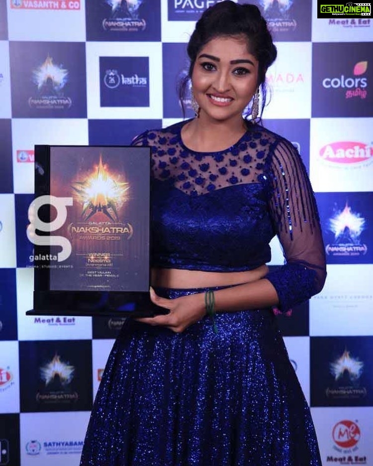 Neelima Rani Instagram - Thank you all for your love and support 🙏🏼💙 ...