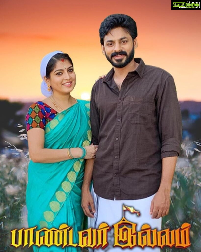 Actress Papri Ghosh HD Photos and Wallpapers September 2020 - Gethu Cinema