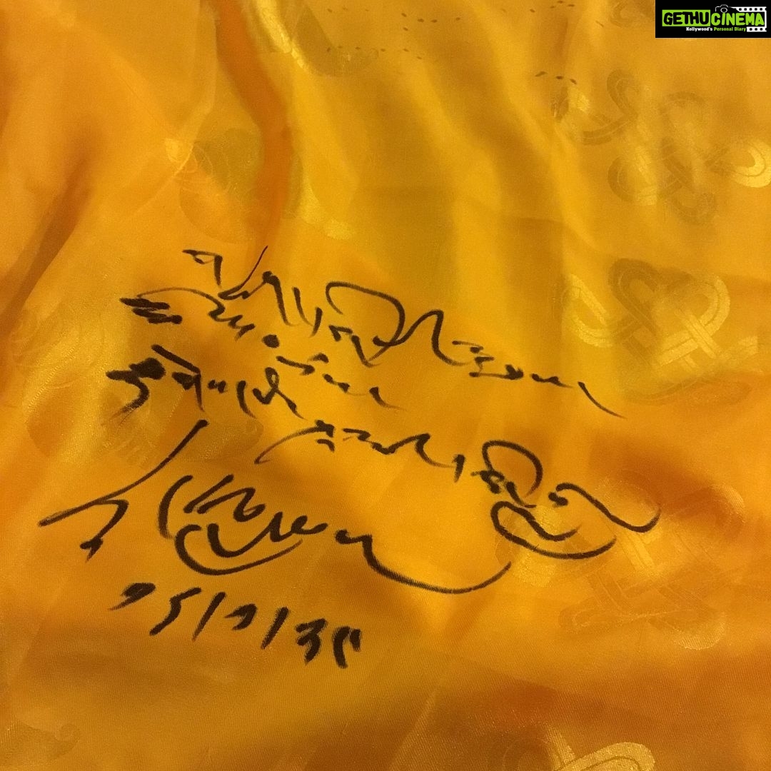 Poonam Kaur Instagram – This absolutely got me “STILL” today ….the ...