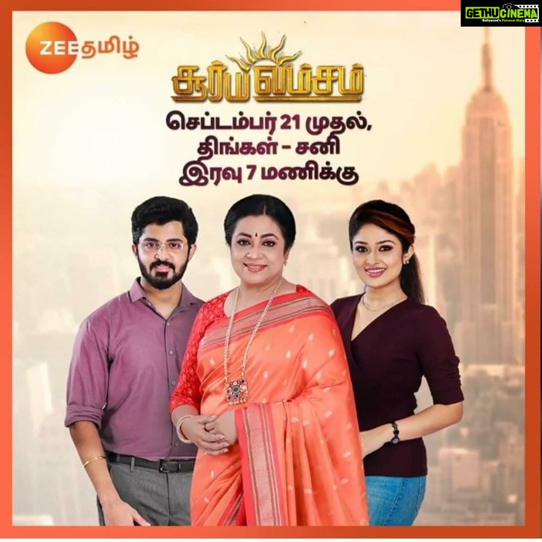 Poornima Bhagyaraj Instagram – My new serial coming up soon. Pls do ...