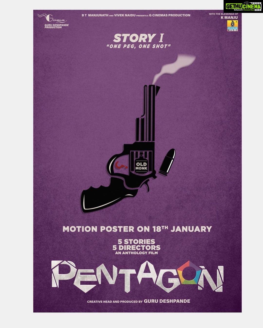 Rachita Ram Instagram – Stay home if you are drunk! G Cinemas, Guru Deshpande Production ...