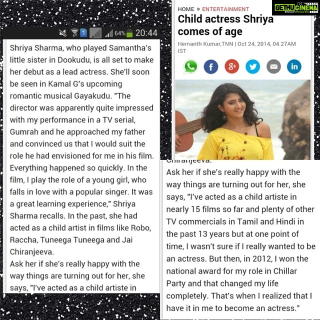 Shriya Sharma In Dookudu