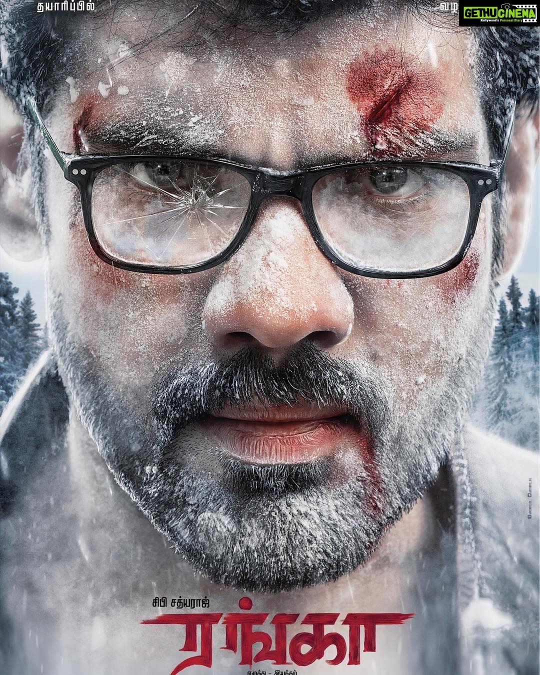 Actor Sibi Sathyaraj HD Photos and Wallpapers January 2019 - Gethu Cinema