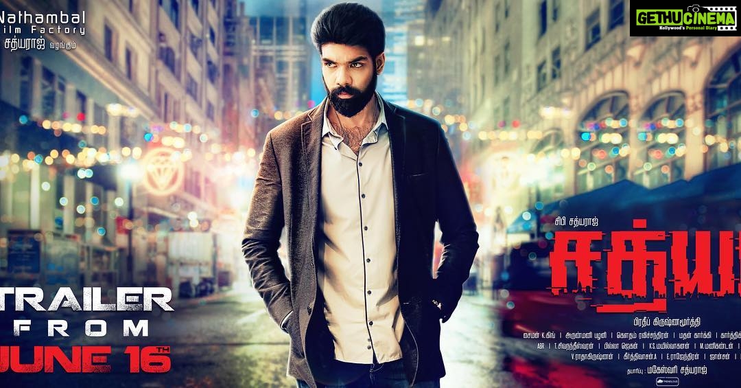 Actor Sibi Sathyaraj HD Instagram Photos and Wallpapers November 2017 ...