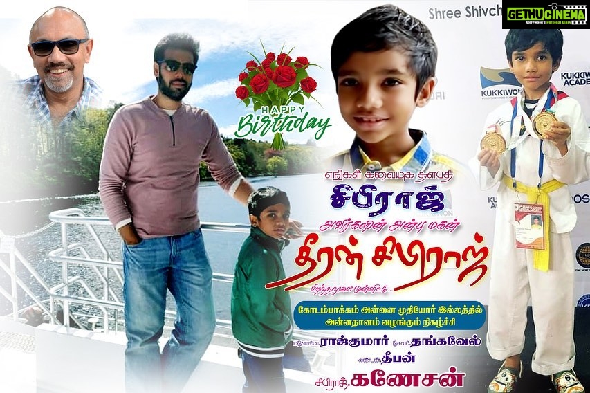 Actor Sibi Sathyaraj HD Photos and Wallpapers May 2021 - Gethu Cinema