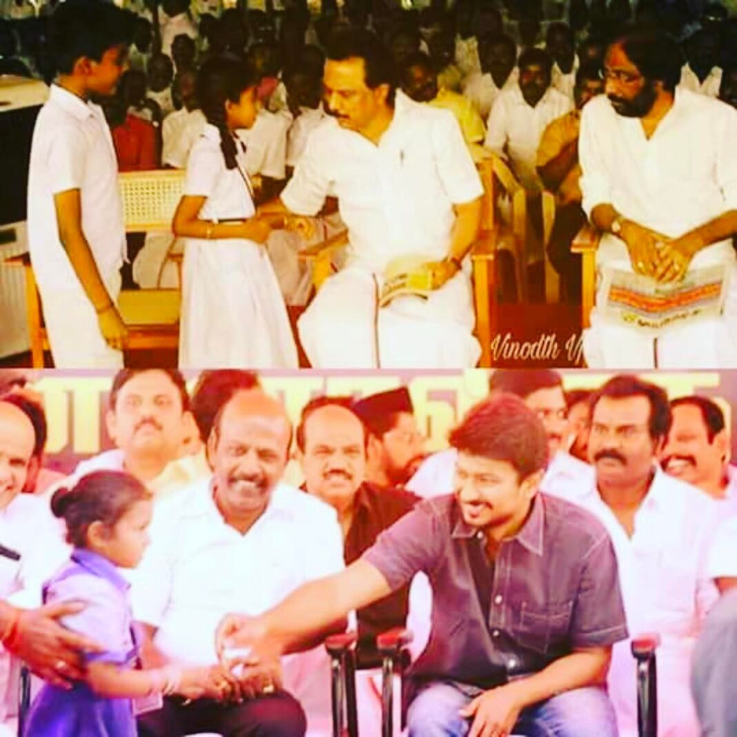 Actor Udhayanidhi Stalin HD Photos and Wallpapers October 2021 - Gethu ...