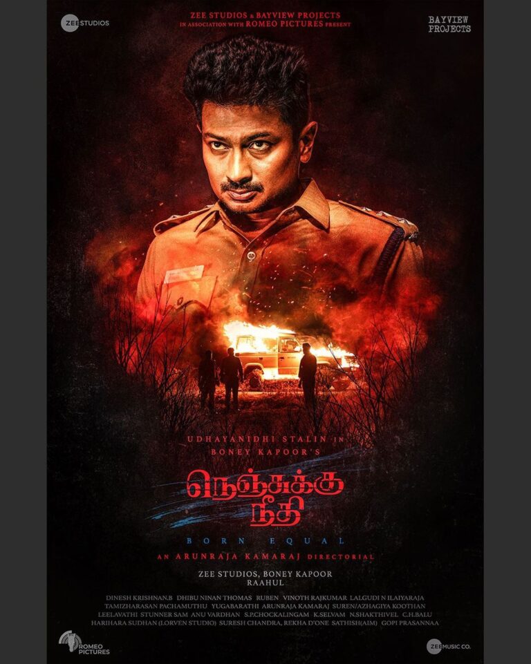 Udhayanidhi Stalin Wiki, Biography, Age, Gallery, Spouse and more