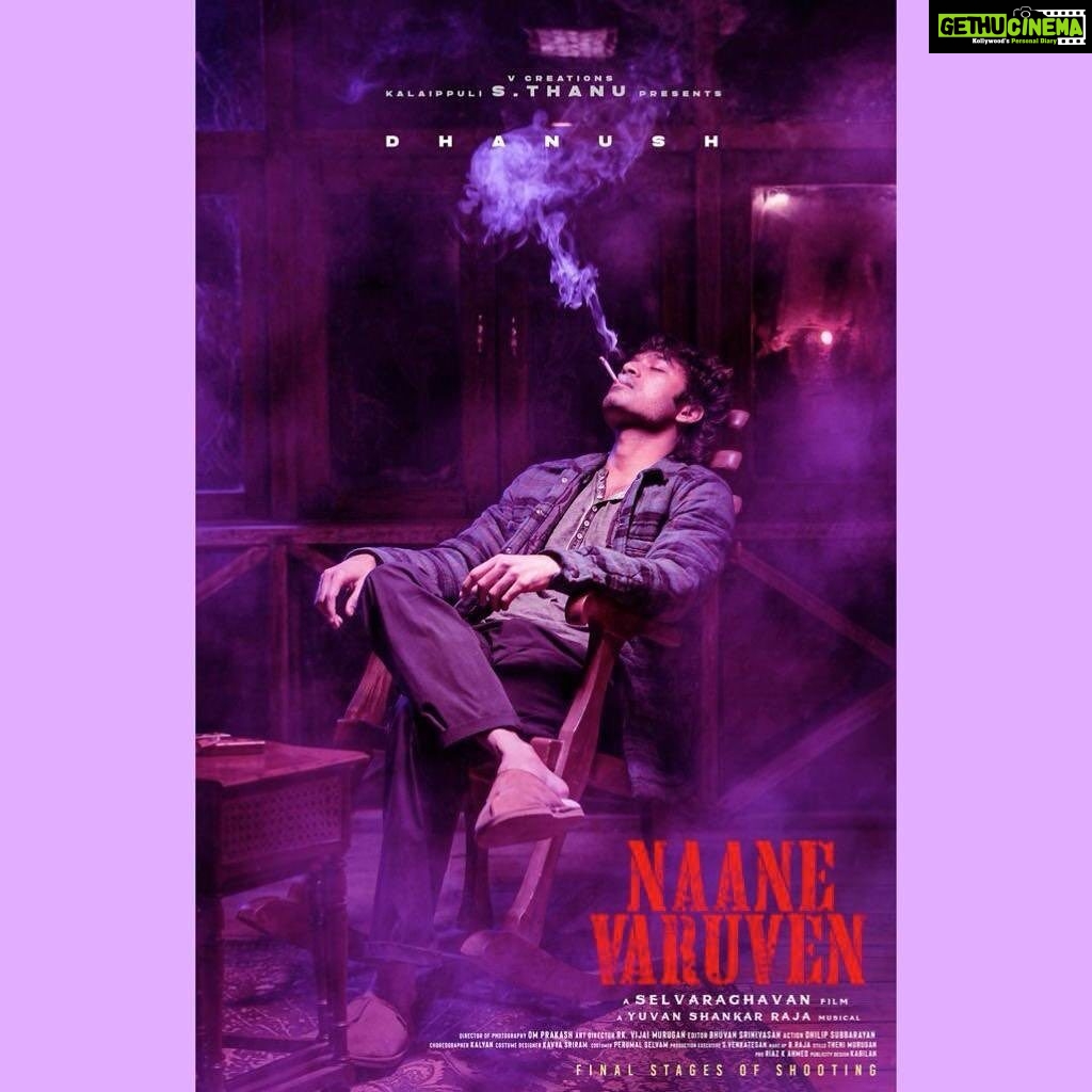 Director Selvaraghavan HD Photos and Wallpapers April 2022 - Gethu Cinema