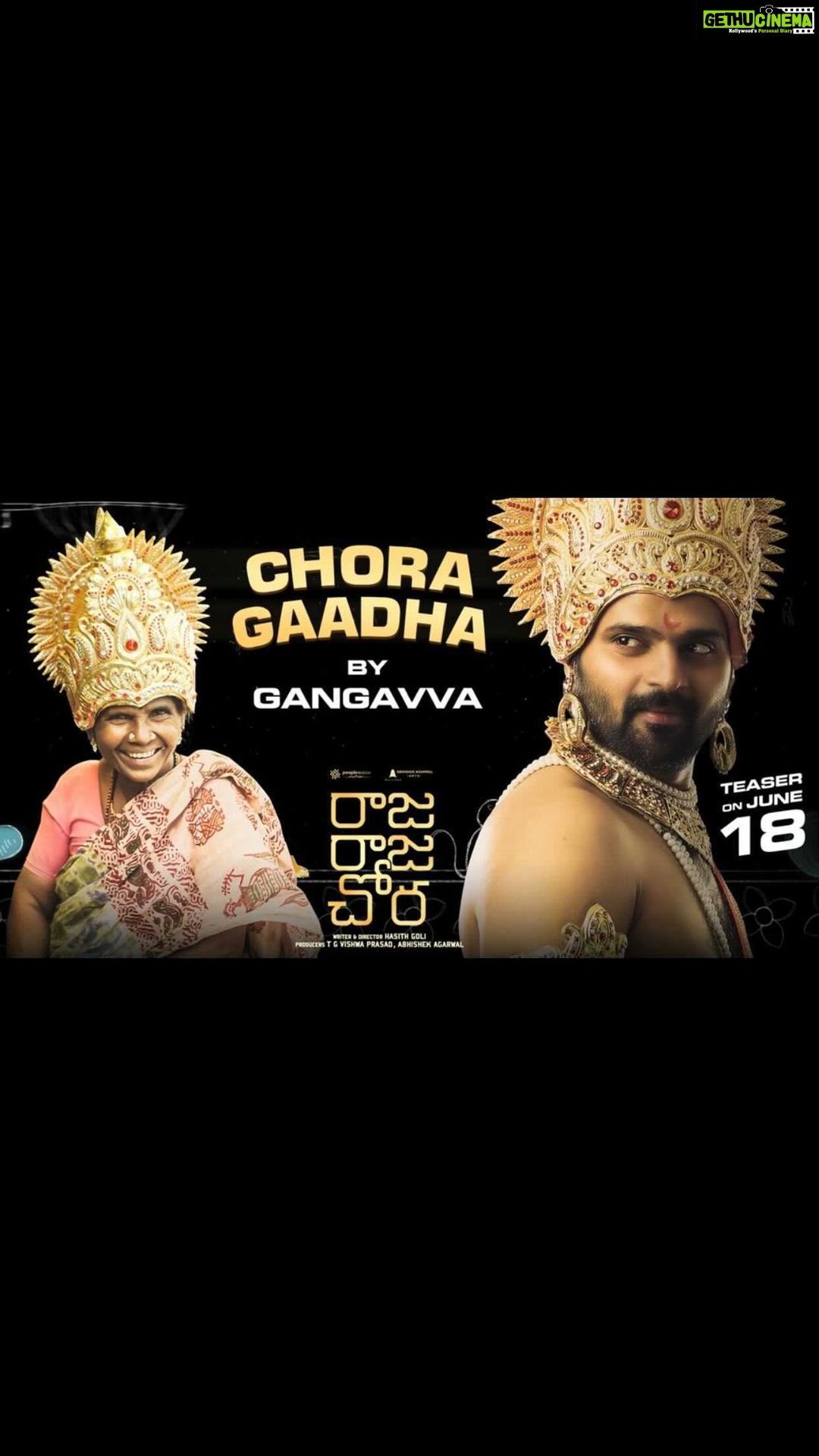 Sunaina Instagram – Chorudi Katha, Maa Anjamma Cheppindi. Raju Donga ...