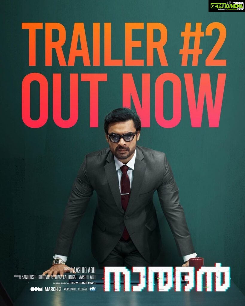 Actor Tovino Thomas HD Photos and Wallpapers March 2022 - Gethu Cinema