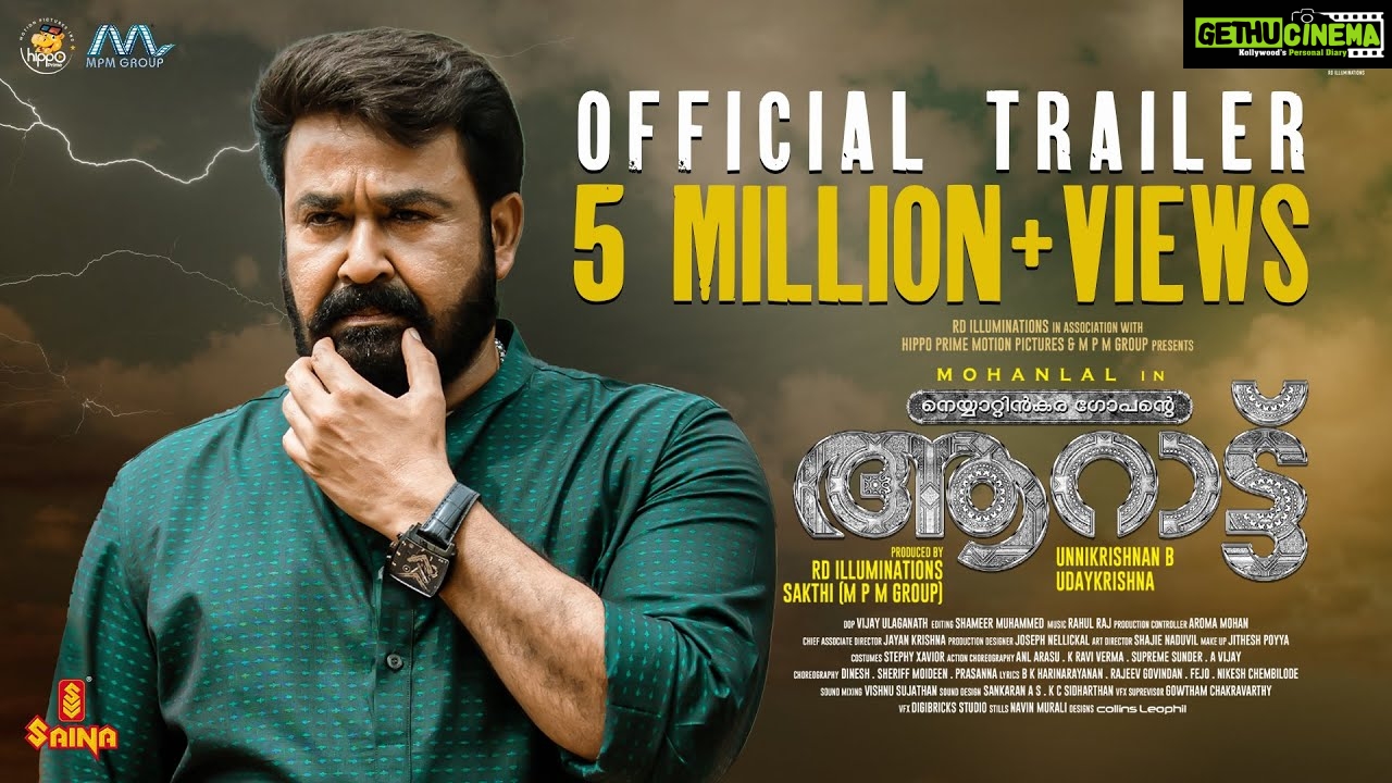 Aaraattu Official Trailer | Mohanlal | Unnikrishnan B | Sakthi MPM ...