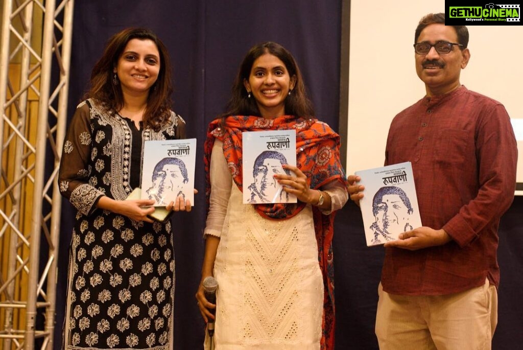 Anjali Patil Instagram - Neither A Girl Nor A Woman screening with ...