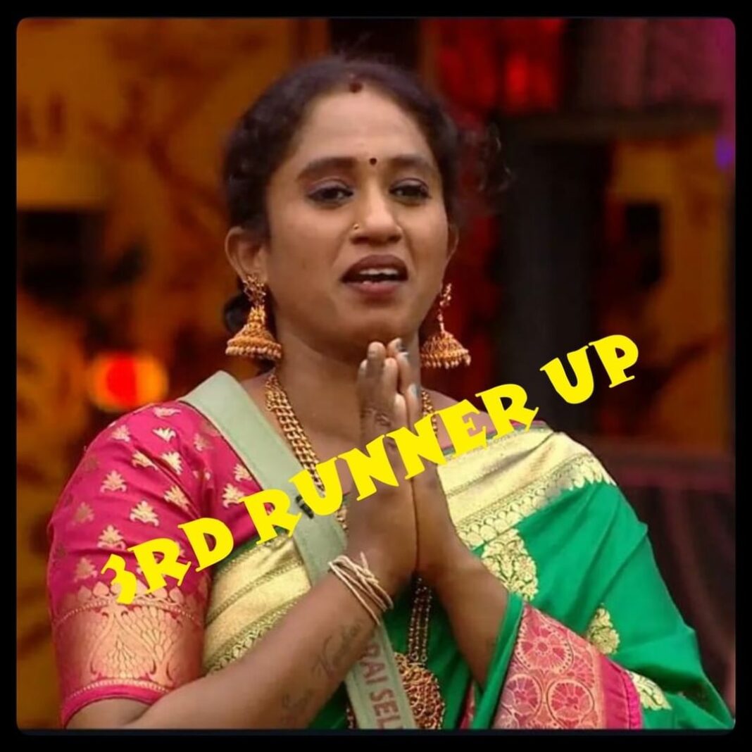 Actress Fathima Babu HD Instagram Photos and Wallpapers May 2022 ...