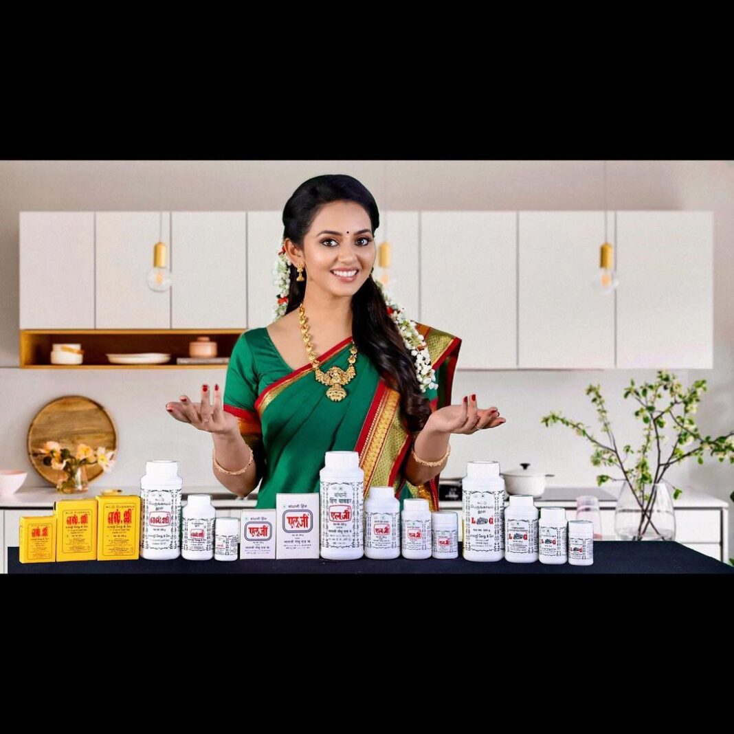 Actress Vidhya HD Photos and Wallpapers April 2022 - Gethu Cinema
