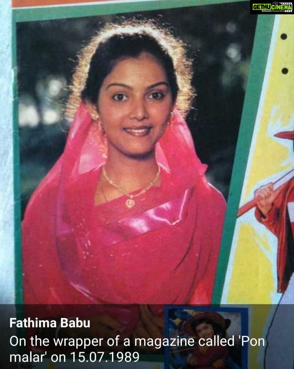 Actress Fathima Babu HD Photos and Wallpapers May 2022 - Gethu Cinema