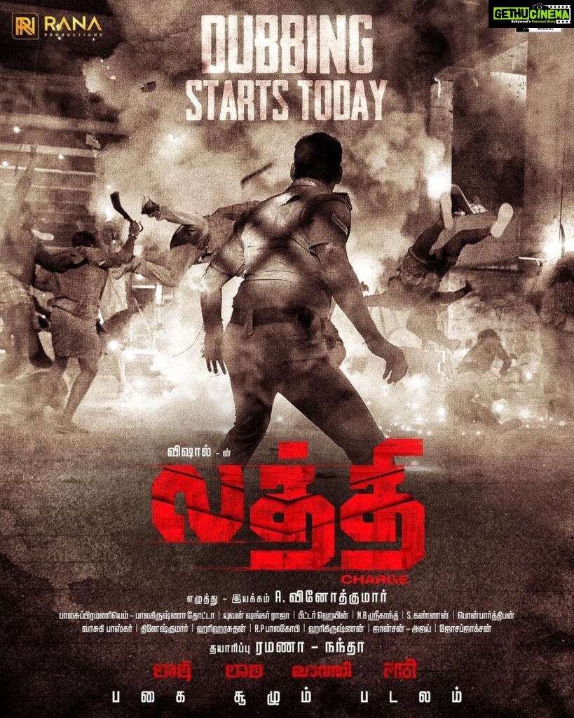 Actor Nandha Durairaj HD Photos and Wallpapers July 2022 - Gethu Cinema