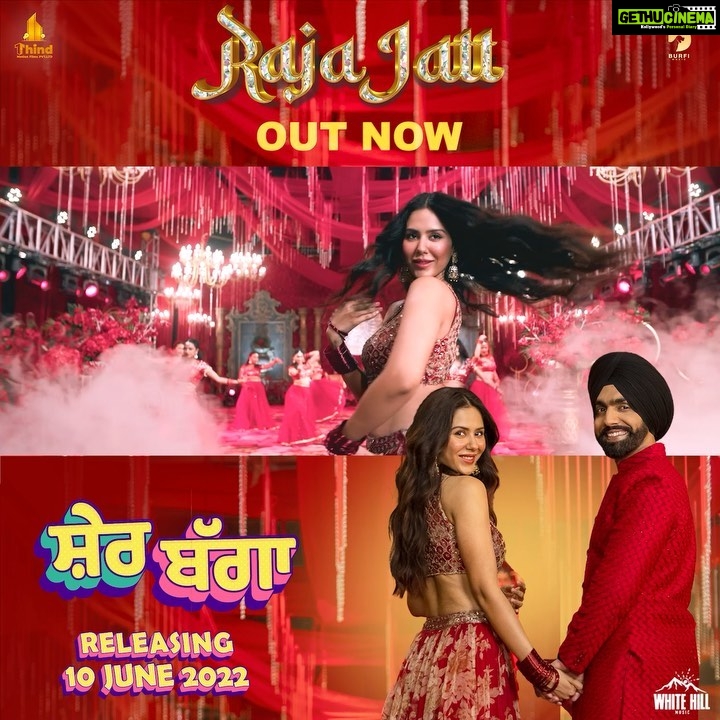 Sonam Bajwa Instagram – First song ‘Raja Jatt’ from SherBagga is out ...