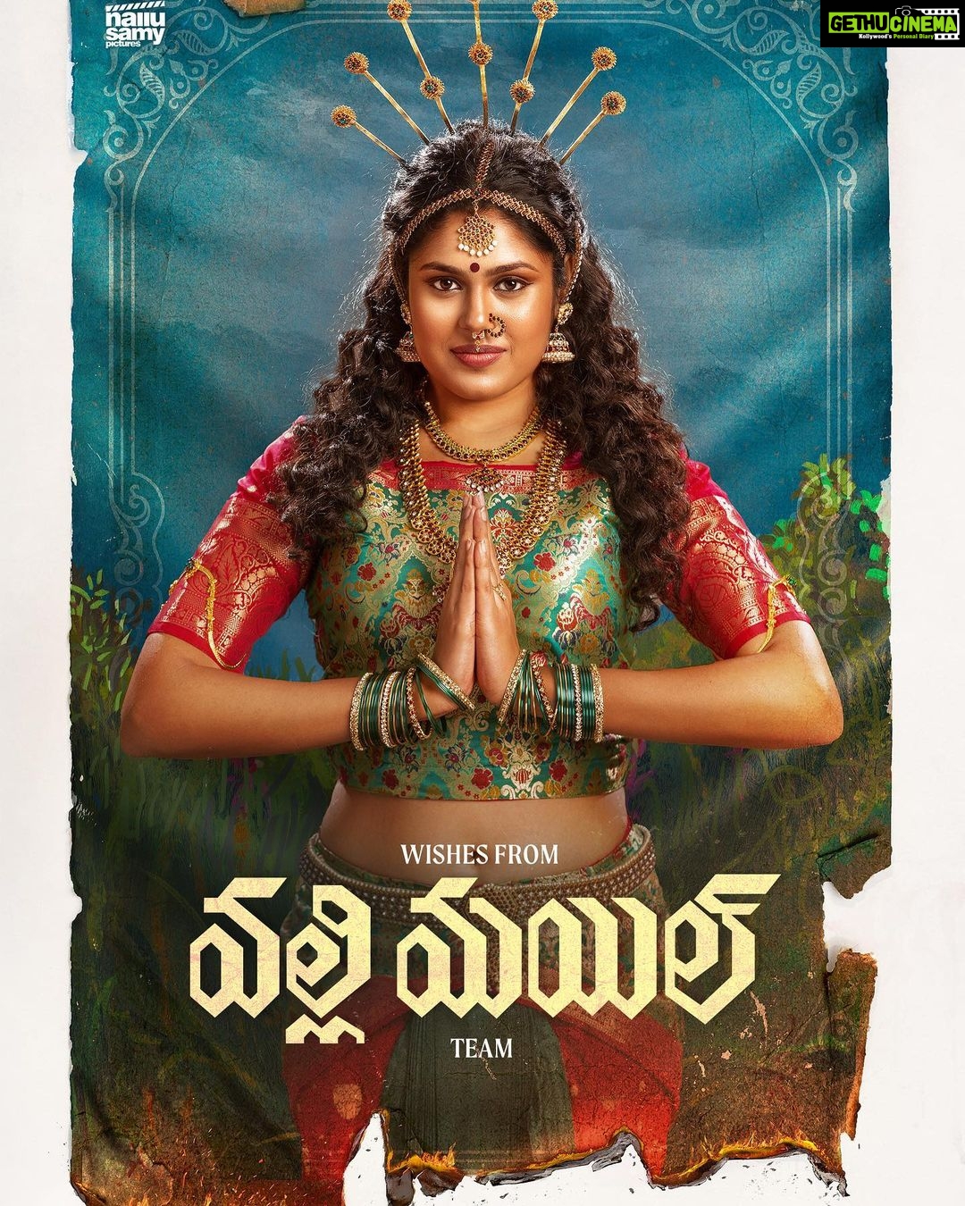 Music Director D. Imman HD Instagram Photos and Wallpapers July 2022 ...