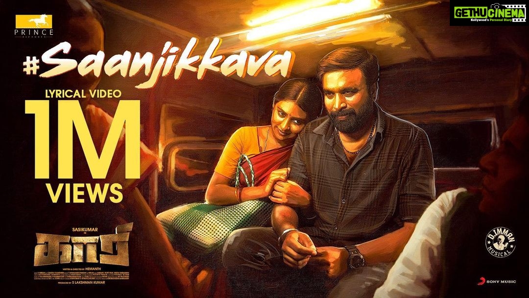 Music Director D. Imman HD Photos and Wallpapers July 2022 - Gethu Cinema