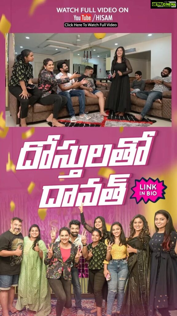 Actress Himaja HD Photos and Wallpapers July 2022 - Gethu Cinema